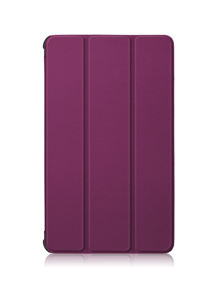 Чехол Zibelino для Samsung Tab A7 Lite (T220/T225) (8.7") фиолетовый с магнитом