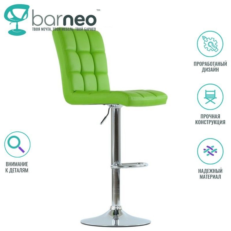 Барный стул Barneo N-48 Kruger лофт, светло-зеленая эко-кожа хром