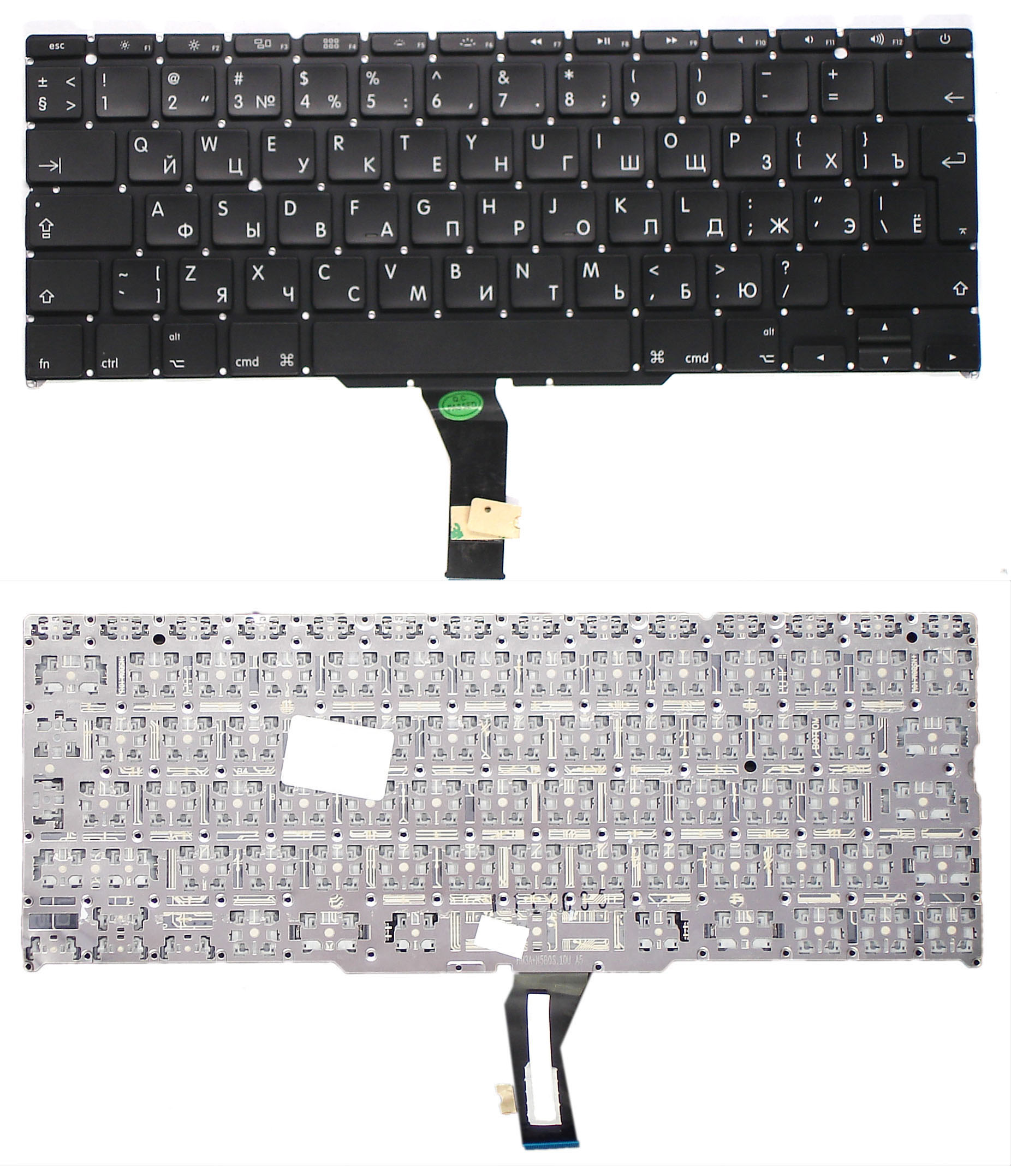 Клавиатура OEM для ноутбука MacBook A1370 с подсветкой, большой Enter (RU)