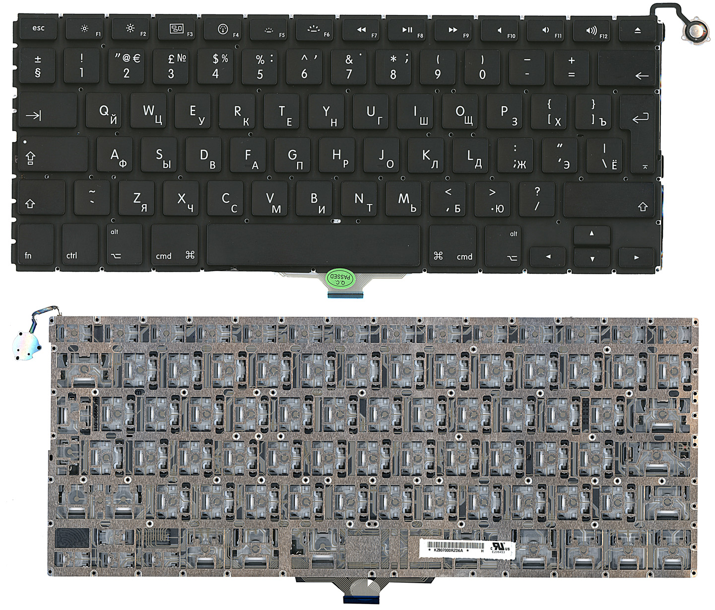 Клавиатура OEM для ноутбука MacBook Air A1304/A1237 13.3 черная, большой Enter