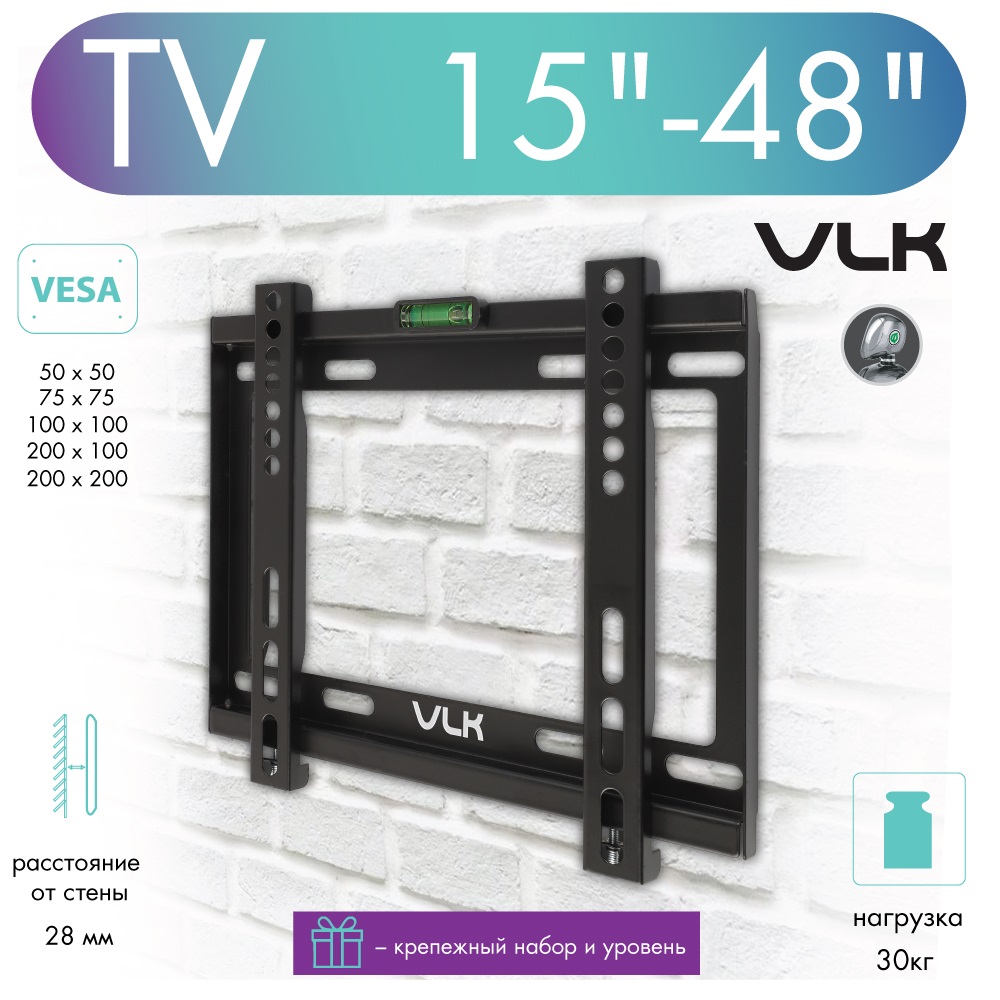 Кронштейн для телевизора настенный фиксированный VLK TRENTO-35 15"-48" до 40 кг