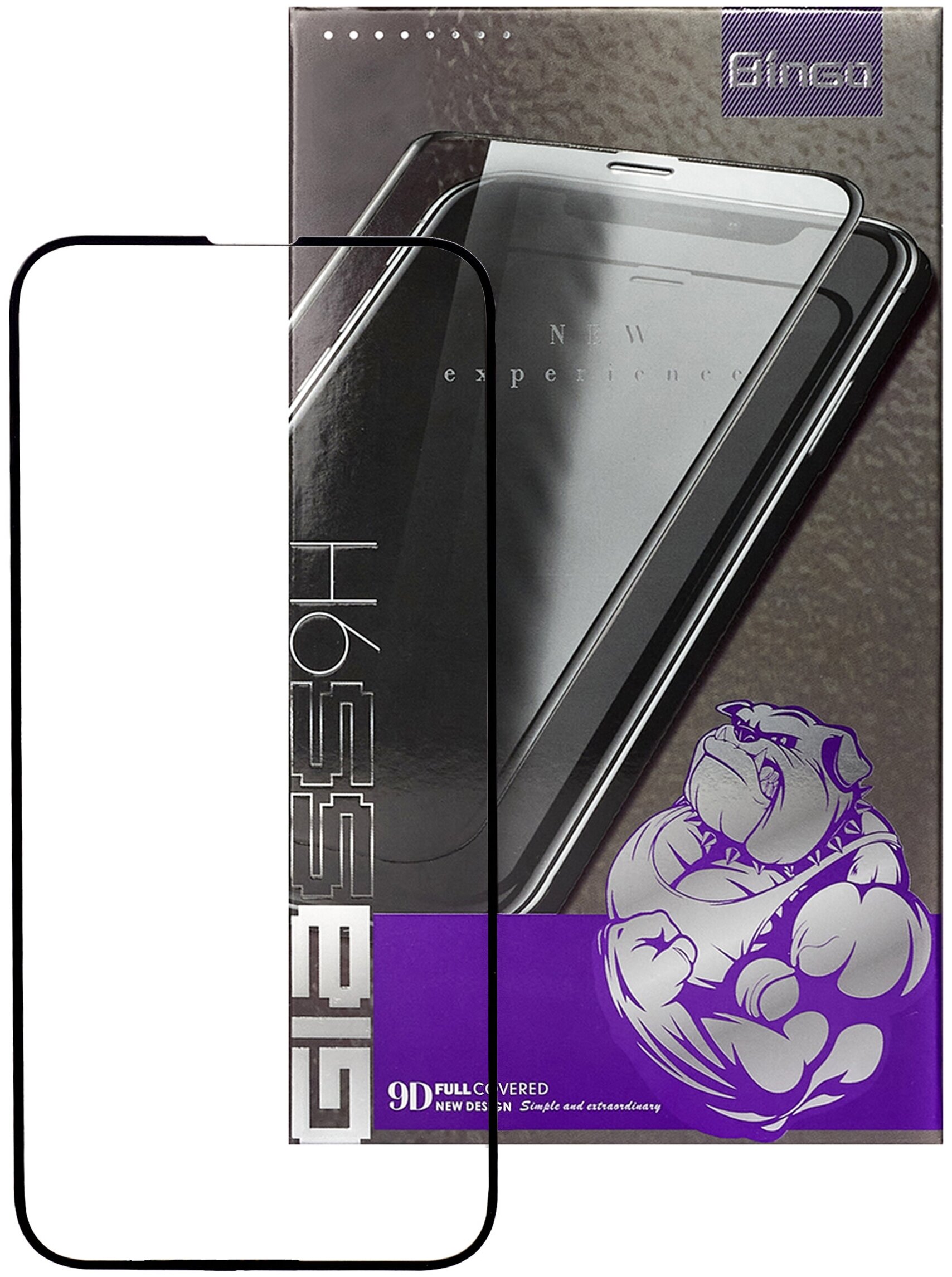 Защитное олеофобное, ударопрочное стекло 9H / 9D для iPhone 13 / 13 Pro